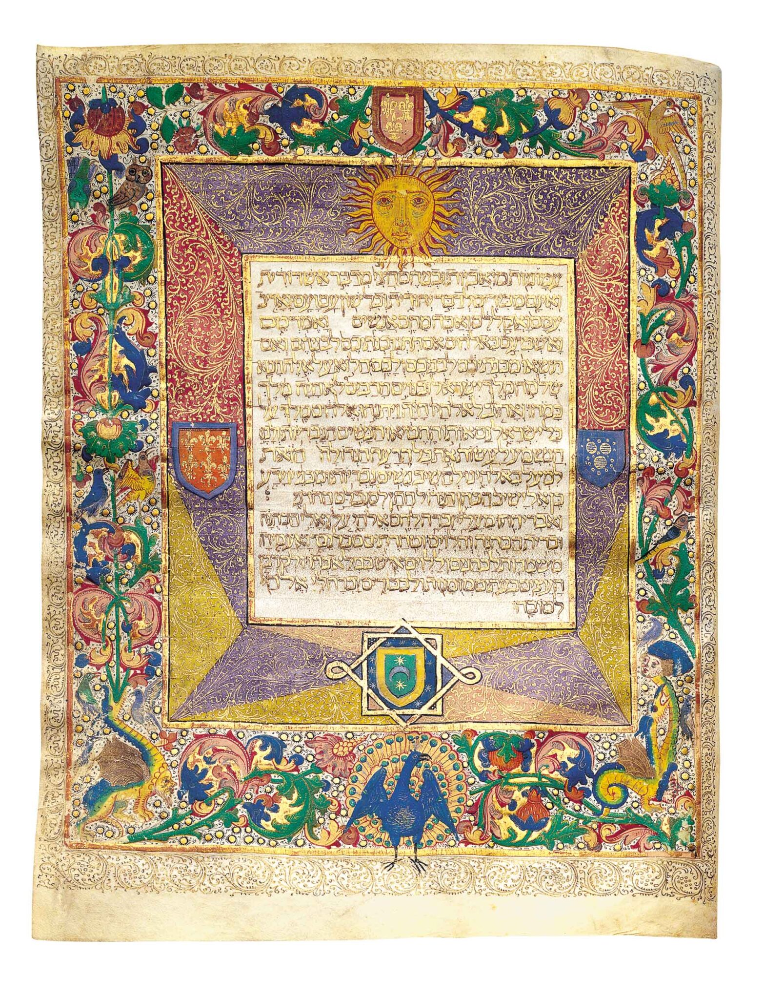 Manuscripts - Hispanic Society Museum and Library